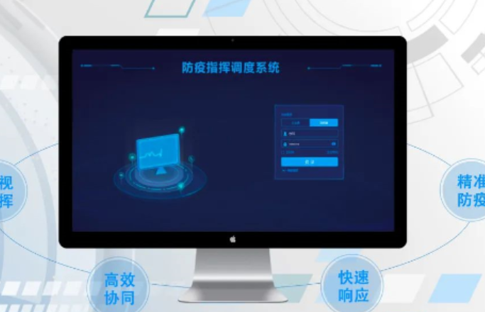 Company News - Genew